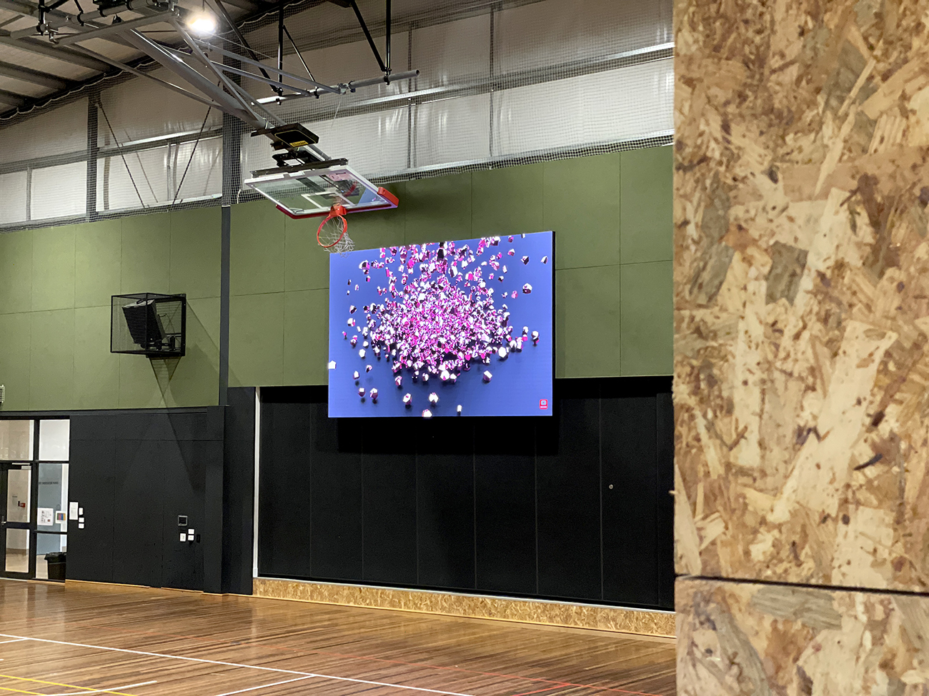 Gilgai Plains Primary School | Vision One