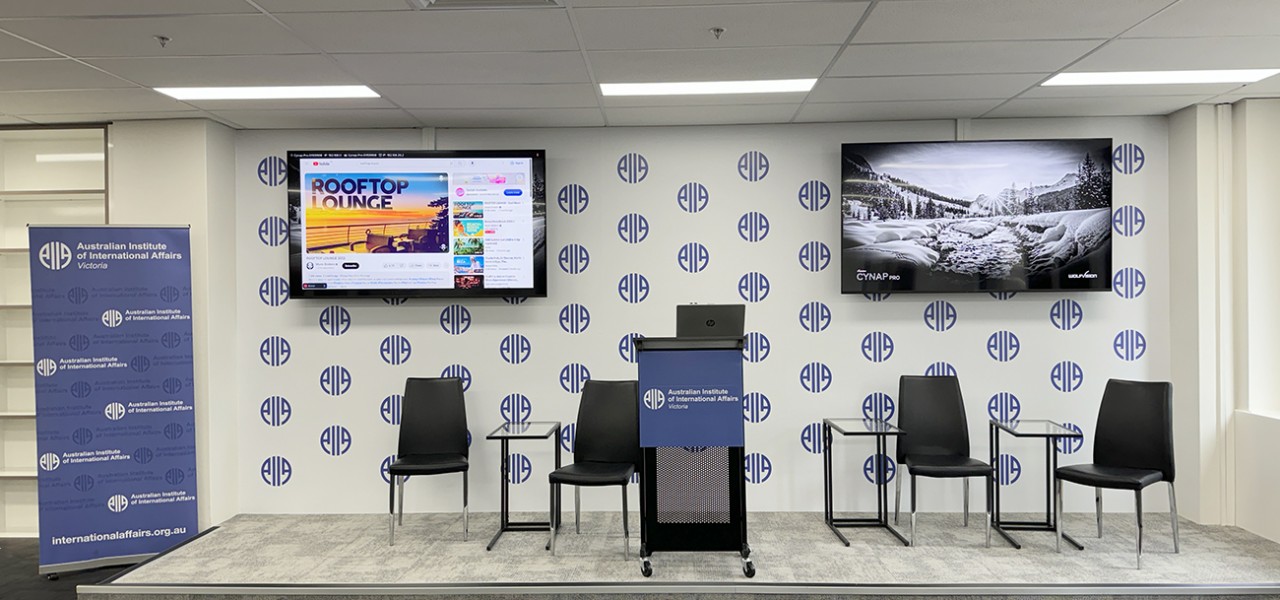 AIIA - Elevated Hybrid Collaboration | Vision One